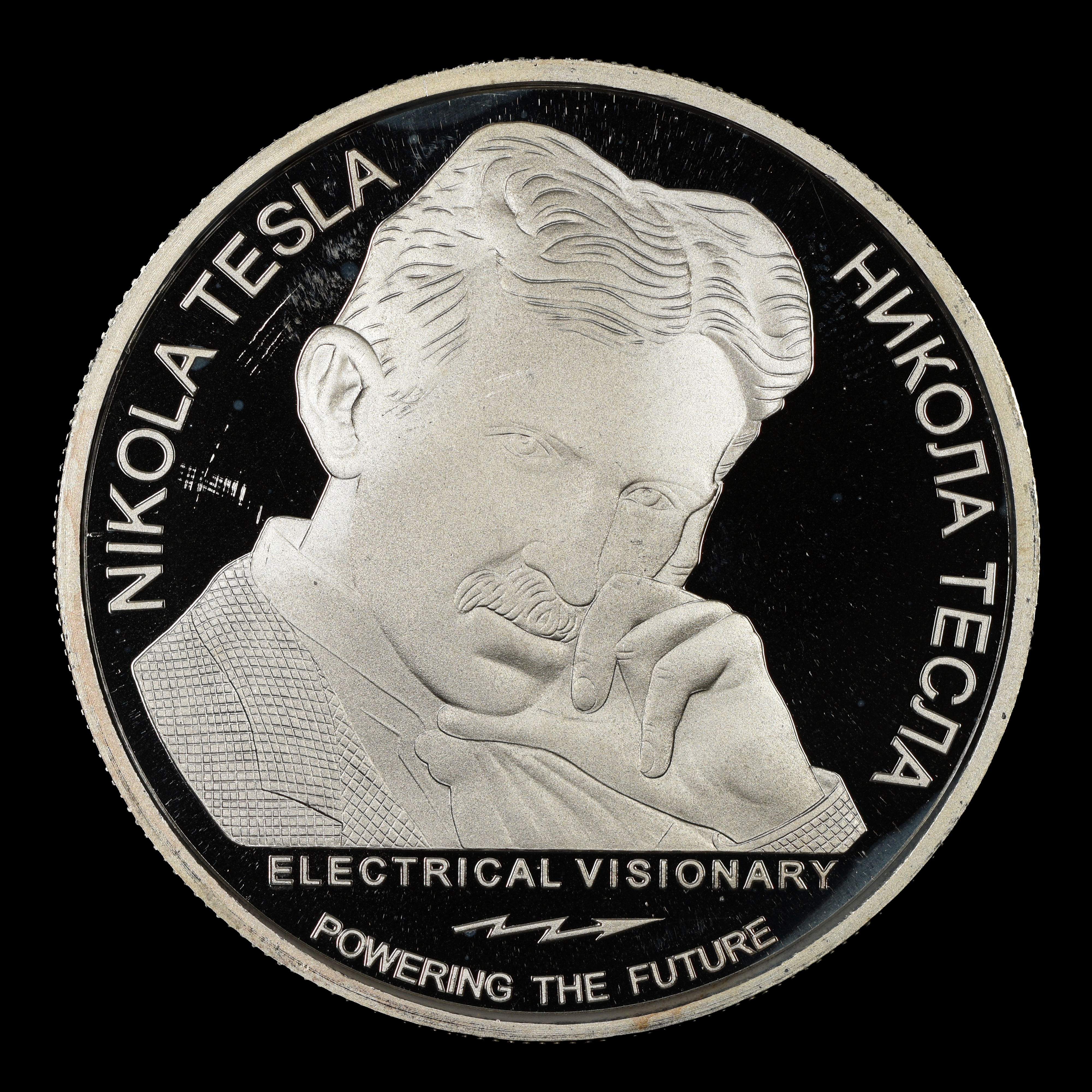 2022 Serbia 100 Dinara Nikola Tesla Natural Healing 1 oz .999 Silver ...