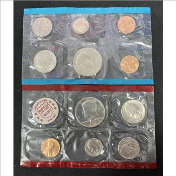 1971 Mint Set | Property Room