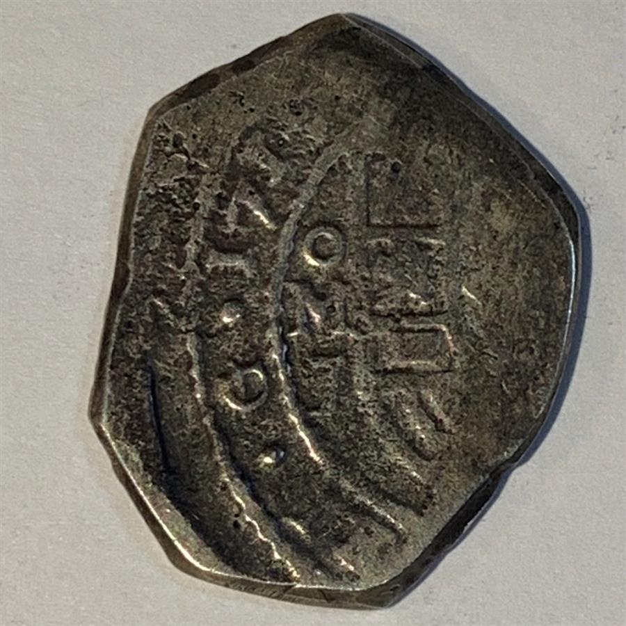 1719 Spanish Silver Cob Cross Lion Castle Pirate Era Coin Mexico City ...