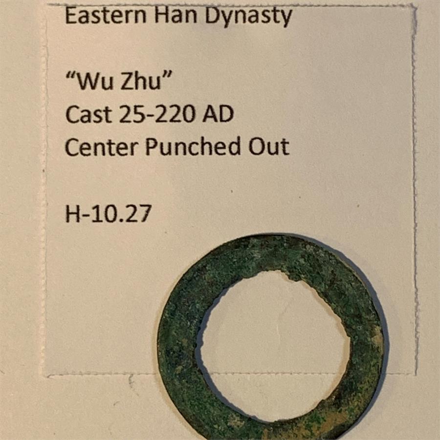Ancient Eastern Han Dynasty "Wu Zhu" 25-220AD Chinese Cash Coin ...