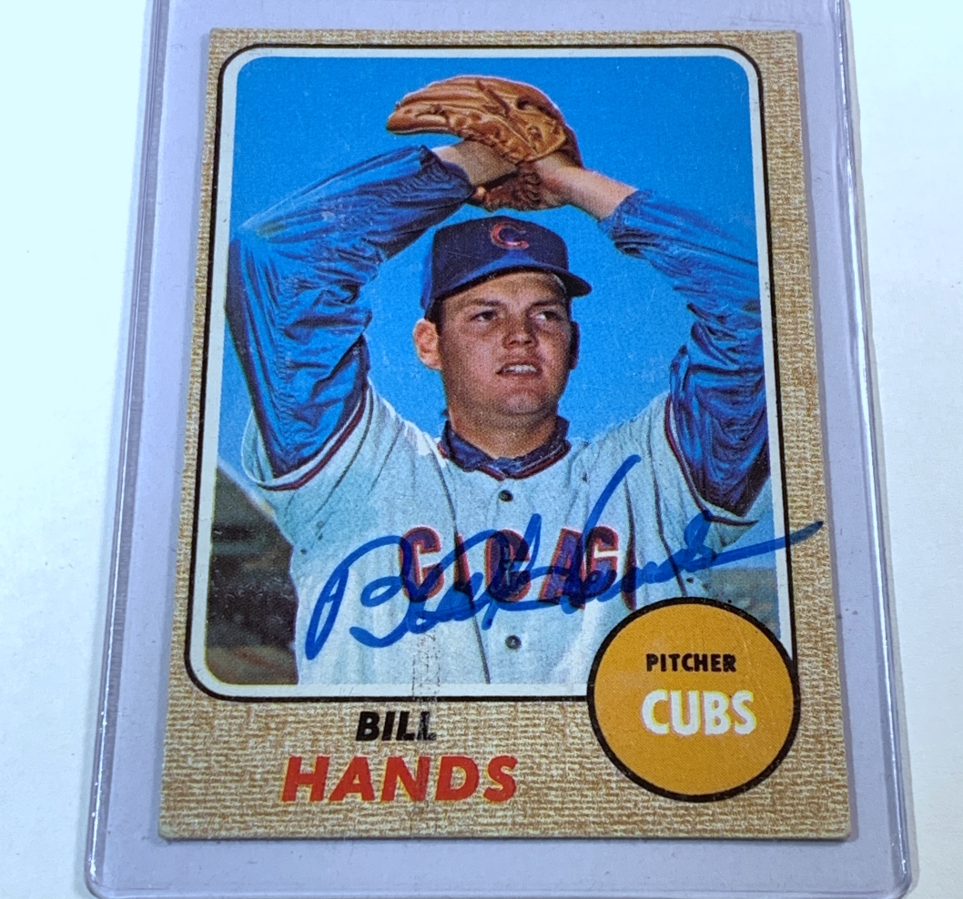 Collectible Auctions - Page 17 | PropertyRoom.com