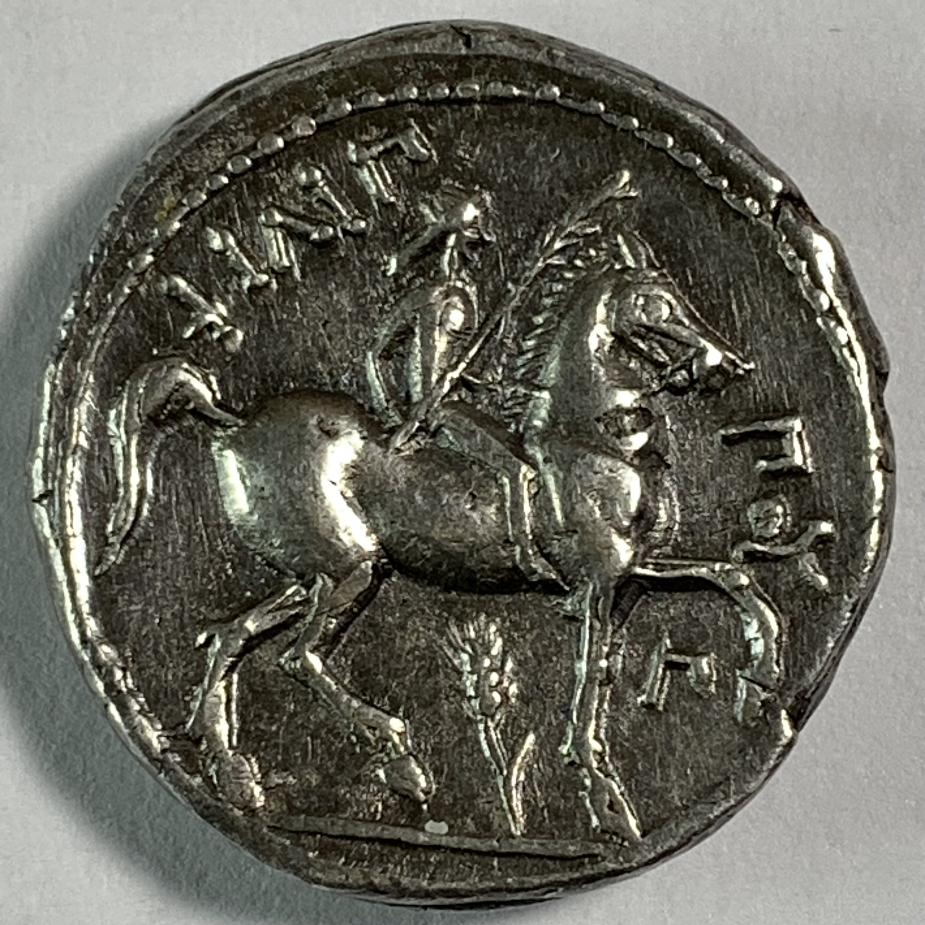 MACEDON. Philip II. 359-336 BC. AR Tetradrachm Ancient Greek Silver ...