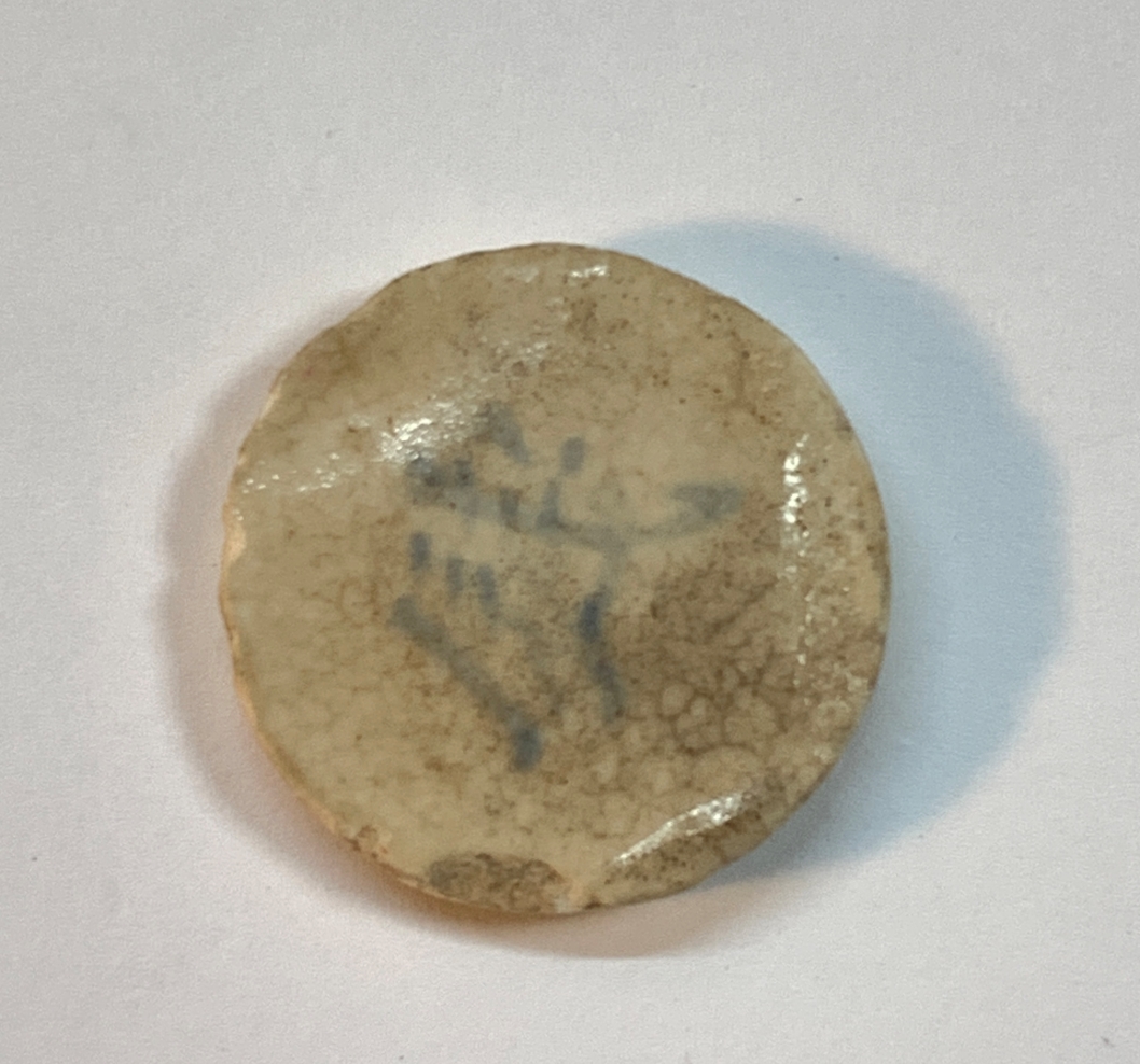 Early 1800's Siamese Porcelain Gambling Token Pee Hong One Pai ...