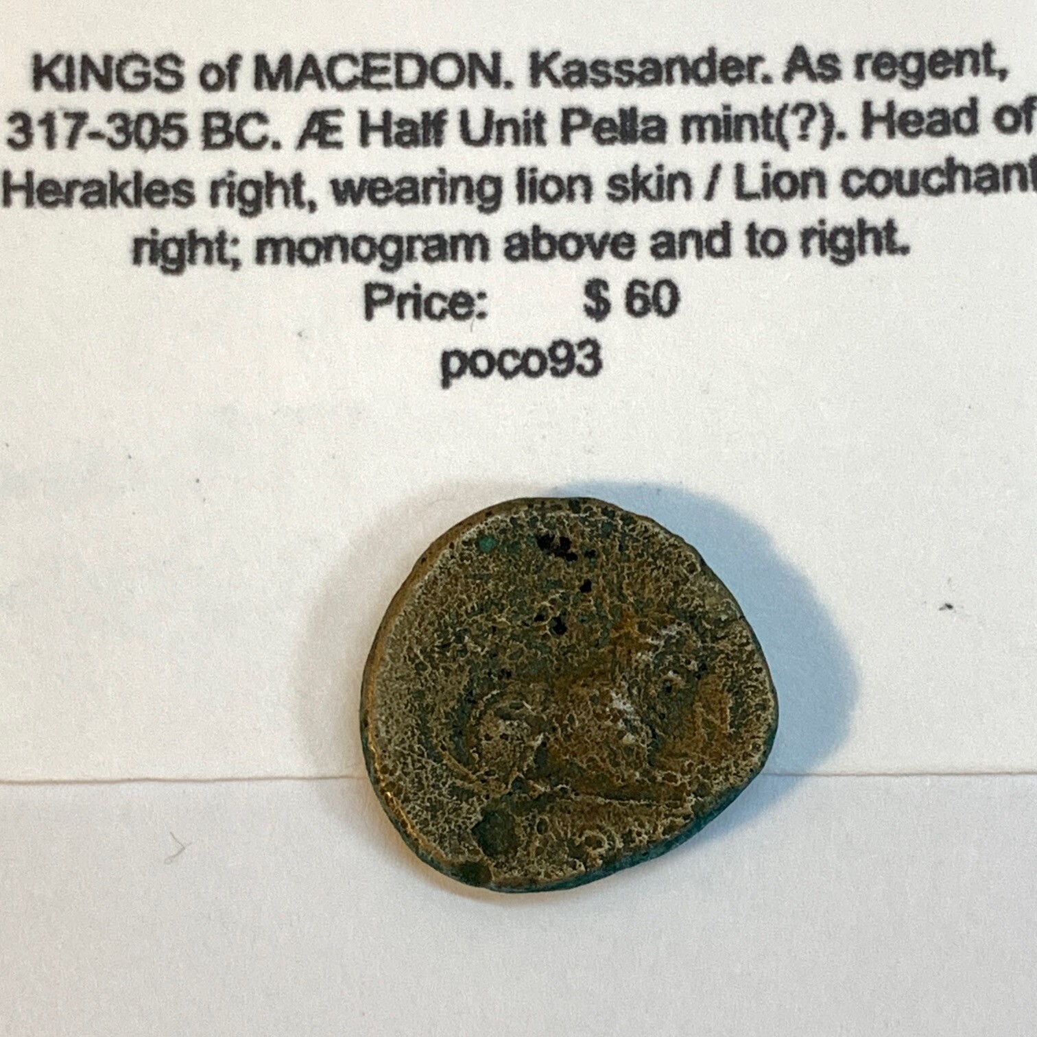 Kassander Ancient Greek Coin 317BC Alexander the Great | Property Room