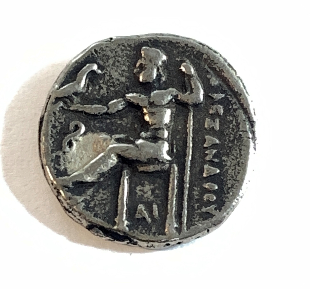 REPLICA Alexander the Great Drachm Ancient Coin Replica | Property Room