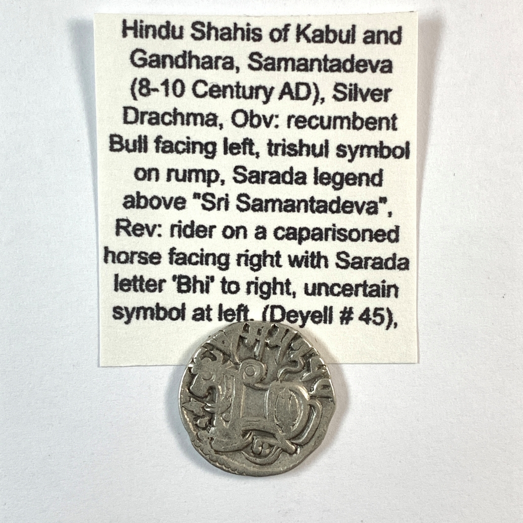 Shahis of Kabul and Gandhara Silver Drachm 700-900s AD | Property Room