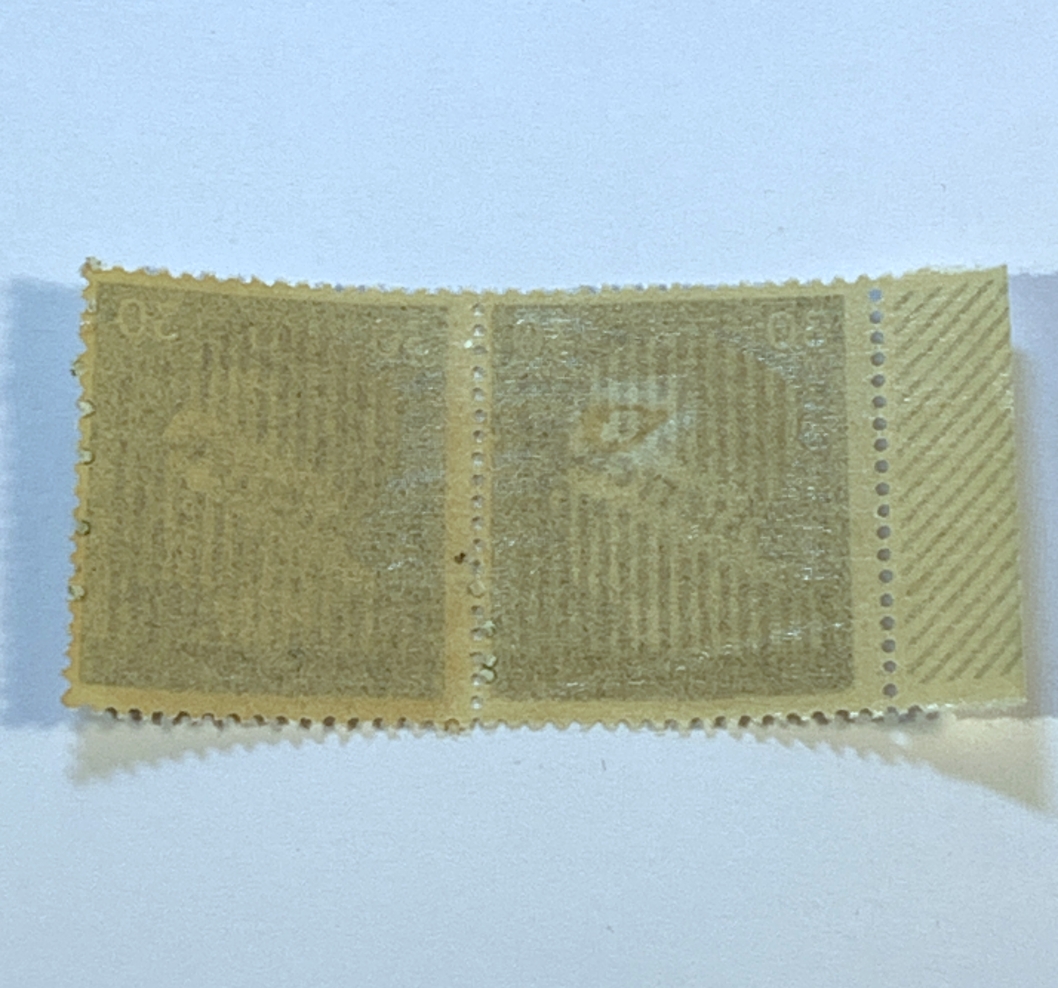 World War II ERA Stamps NEW Unused Original Gum Sheet Austria Third ...