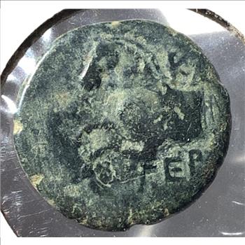 Ancient Greek Bronze Coin of Asclepius Snake Authentic | Property Room