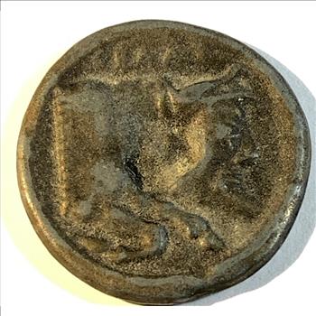 REPLICA Sicily Syracuse Ancient Coin Replica | Property Room