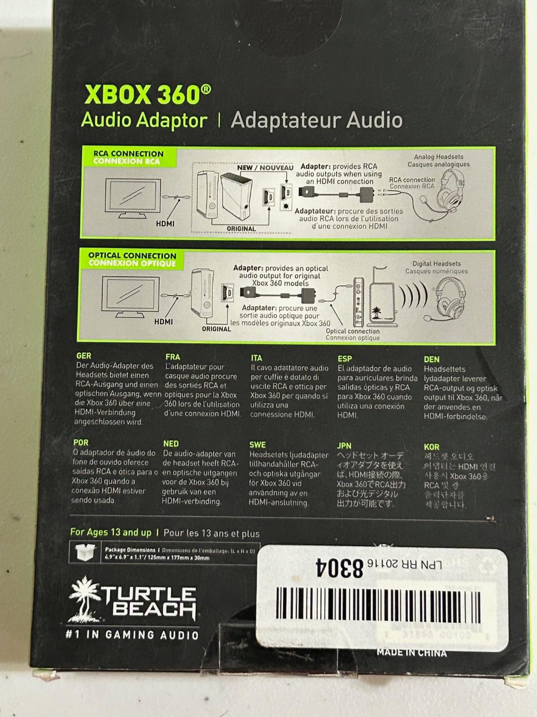 X Box 360 Audio Adapter | Property Room