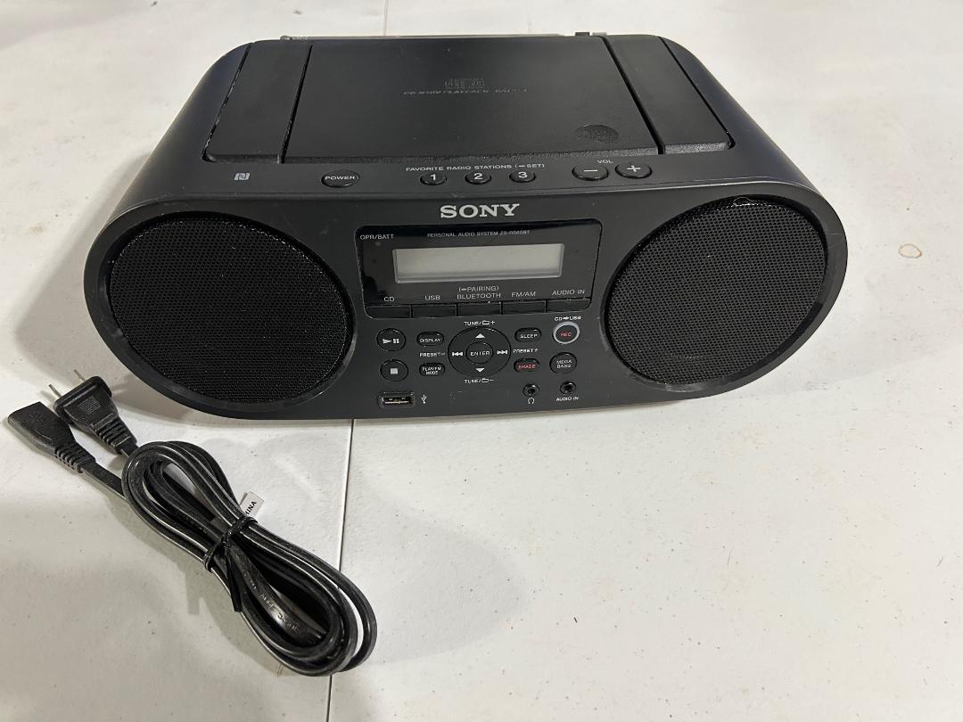 Sony BT60 Boom Box | Property Room
