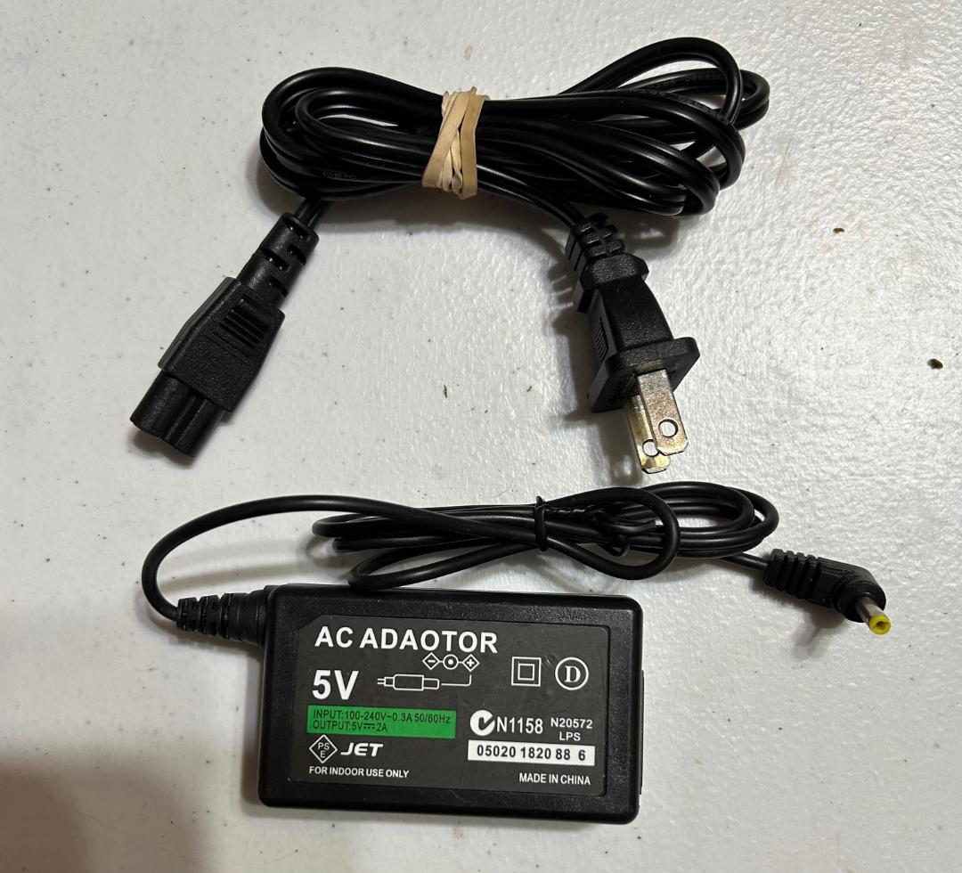 AC Adapter 5V Used for PSP and other handheld Gaming devices ...