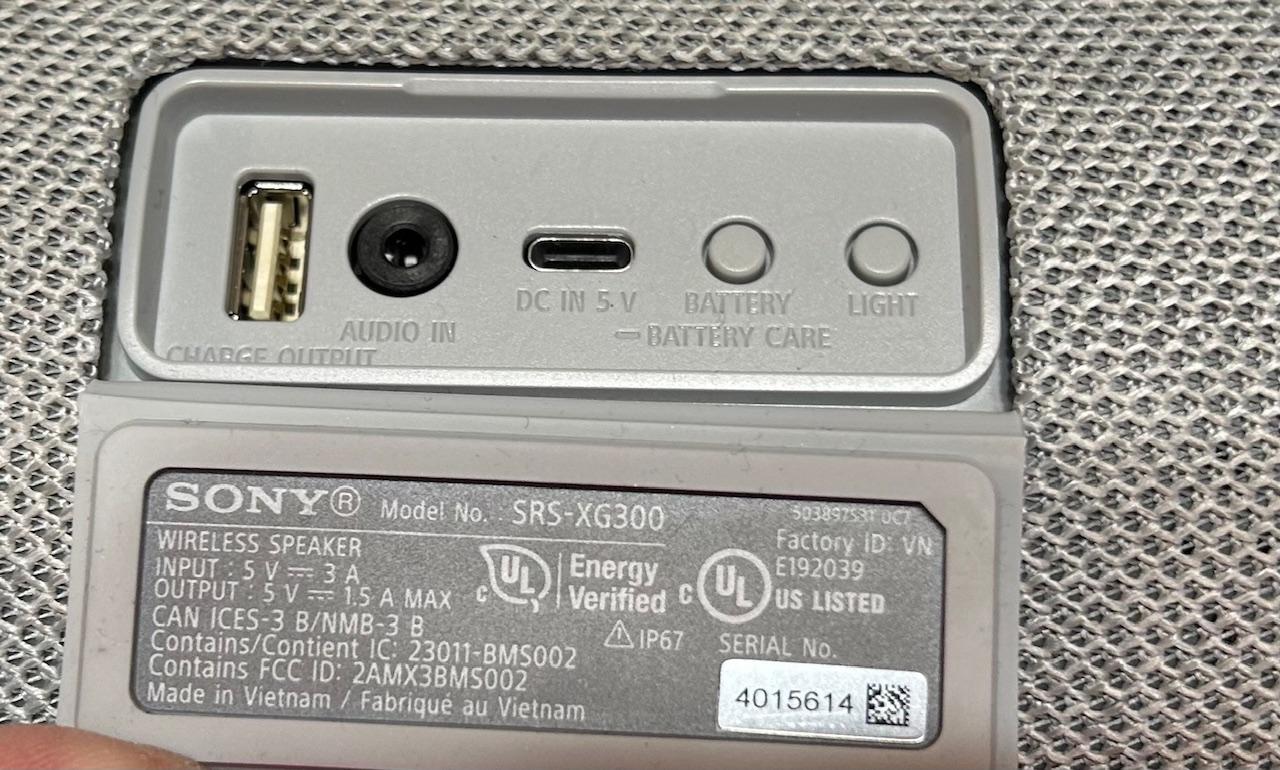 Sony XRS-XG300 Bluetooth Spweaker | Property Room