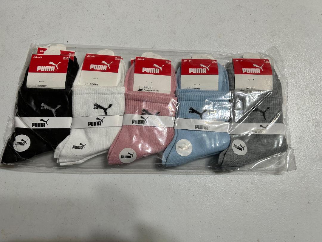 Womens Puma Ankle socks Assorted Colors Size 5-10 | Property Room